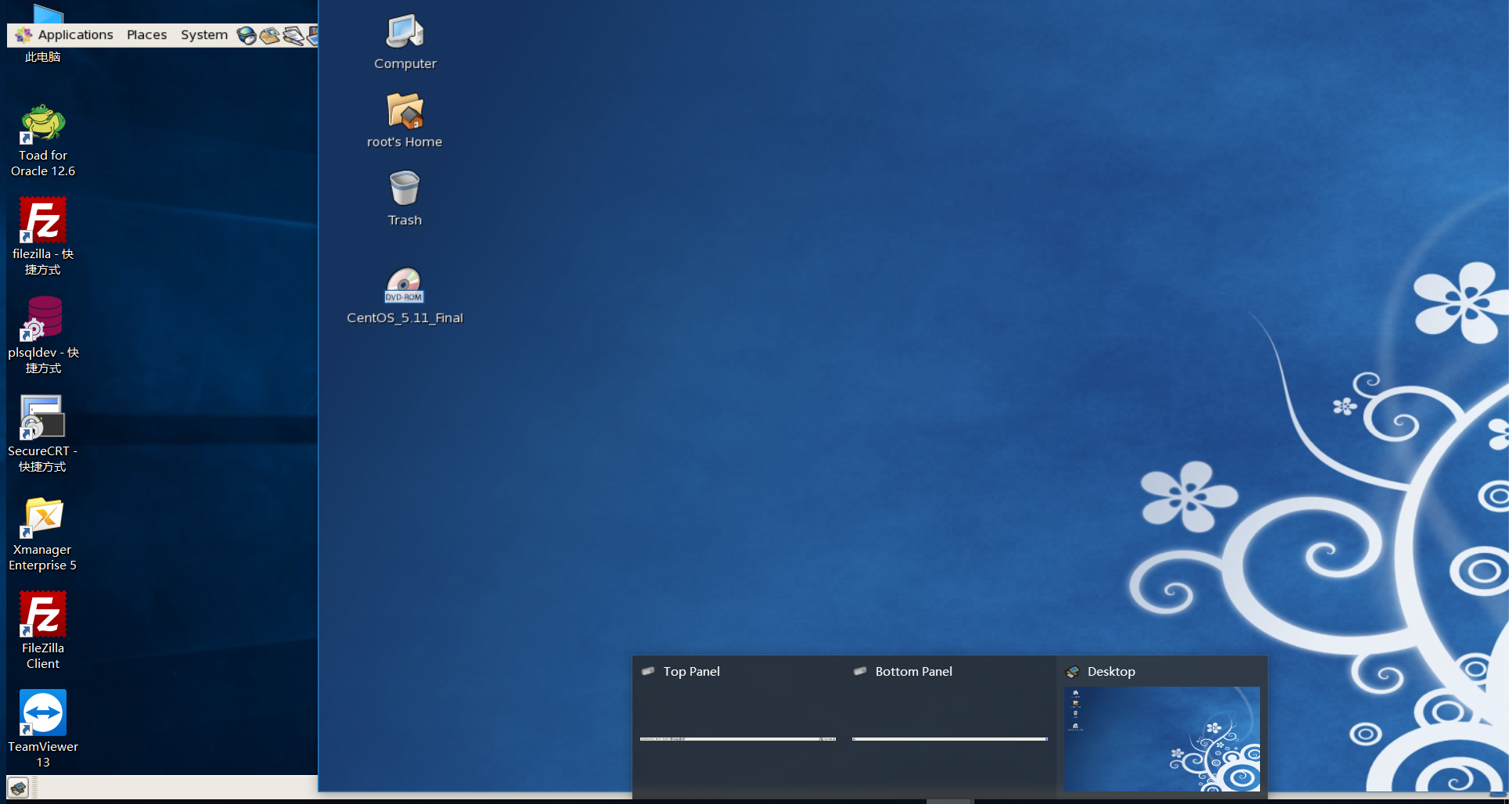 the display is not correct when using xstar gnome mode via ssh [1] - Forum Archive - NetSarang ...