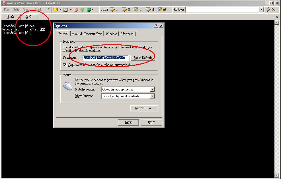 delimiters [5] - Forum Archive - NetSarang Computer
