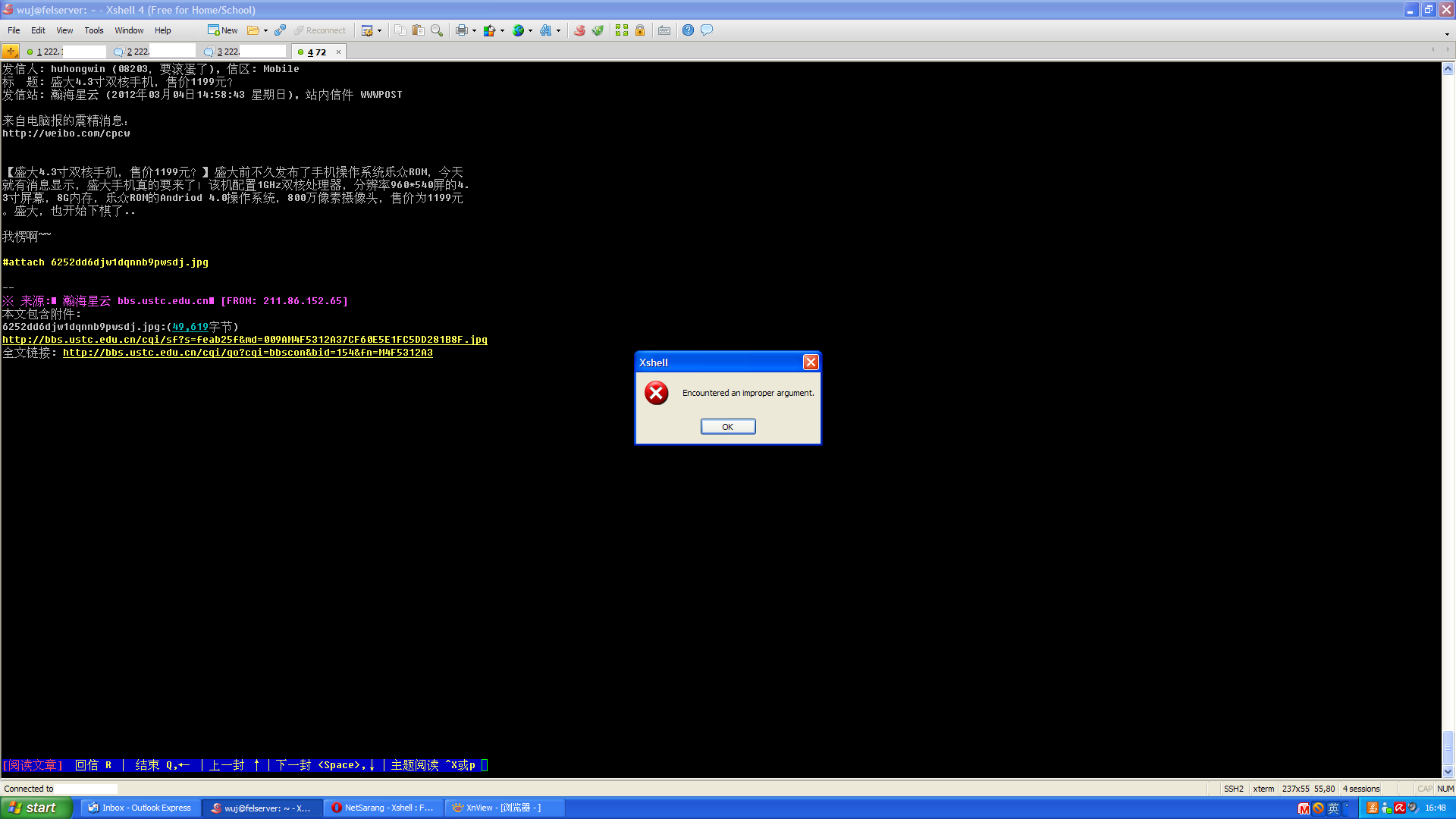 Bug Xshell Always Give A Dialog Of Encountered A Improper Argument 17 Forum Archive