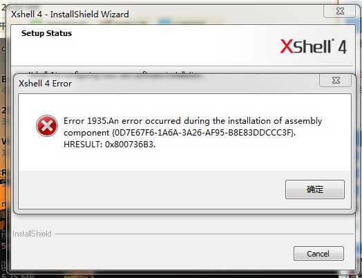 when i tried to install xshell 4, it reported a problem [5] - Forum Archive - NetSarang Computer