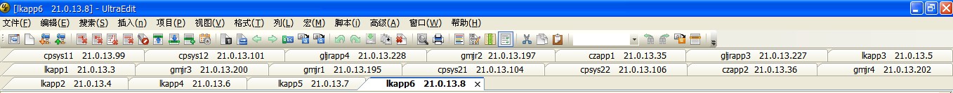 The session tab bar displays for multi-line [6] - Forum Archive - NetSarang Computer