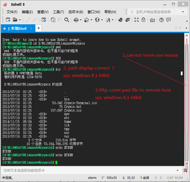 display & past file to remote host [1] - Forum Archive - NetSarang Computer