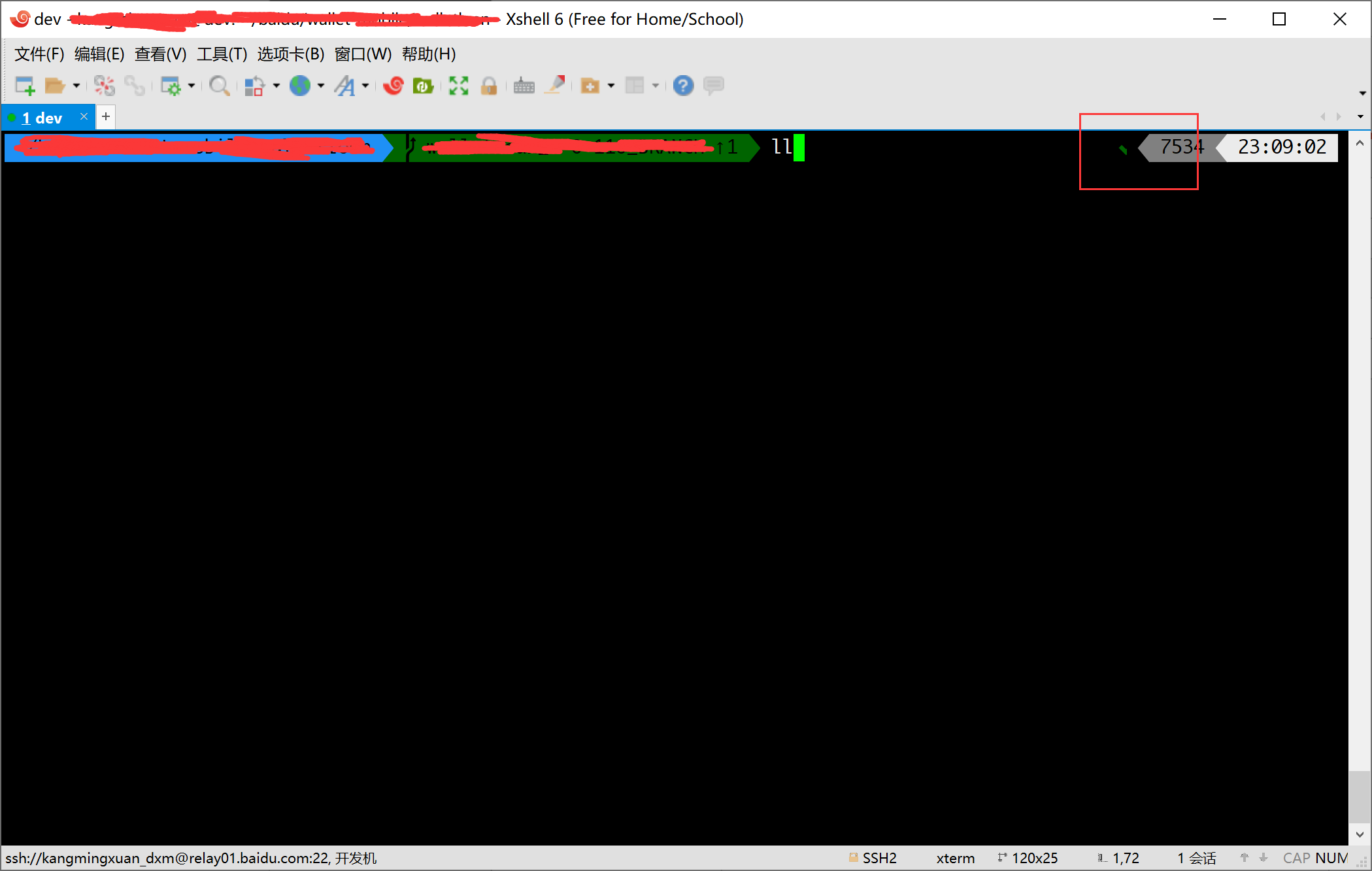 Internal Powerline Characters broke after Windows 10 1809 [1] - Forum Archive - NetSarang Computer