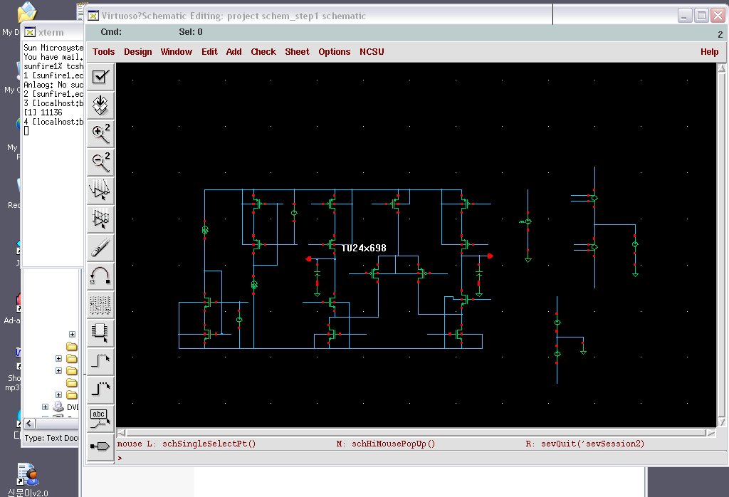 특정 프로그램에서 그래픽이 이상합니다. [1] - 포럼 보관 - NetSarang Computer