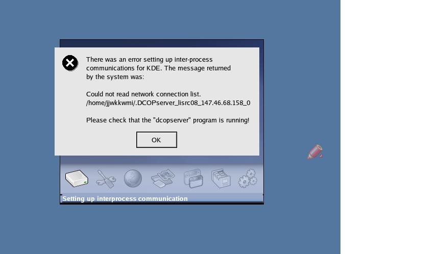 로그인에러 [1] - 포럼 보관 - NetSarang Computer