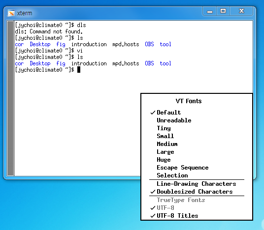 xstart 폰트 크기를 변경하고 싶습니다. [1] - 포럼 보관 - NetSarang Computer