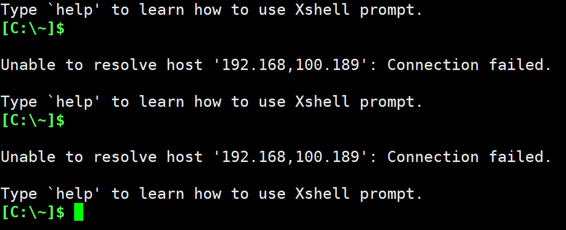 SSH, Telnet 연결 시 "Unable to resolve host 'IP': Connection failed." [1] - 포럼 보관 - NetSarang Computer